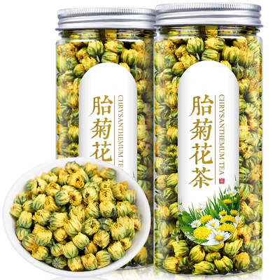 头茬精选品质胎菊花茶去火泡水喝