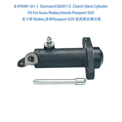 8-97049-161-1 Clutch Slave Cylinder For Rodeo,Passport SUV