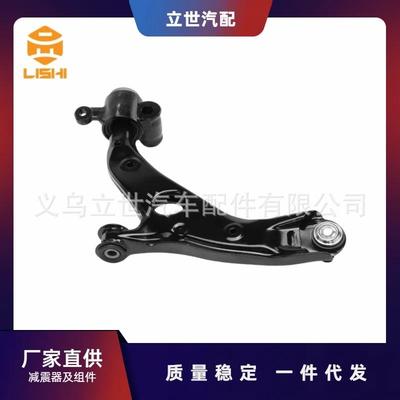 控制臂KB7W34300GKB7W34300F适用于马自达CX-5