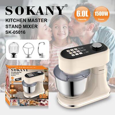 跨境SOKANY05016揉面机家用6L不锈钢厨师机厨房搅拌料理机MIXER