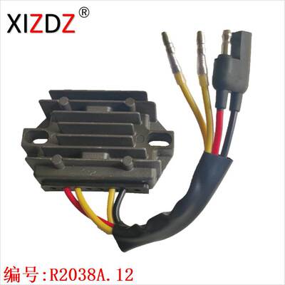 2038A.12 66611-55252 H6720-55200 H6620-55200 67211-55230