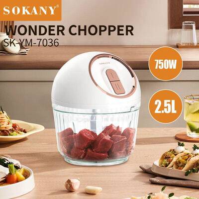 外贸SOKANY7036绞肉机2.5L料理搅拌机切菜碎肉机Wonder Chopper