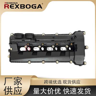 LR041443气门室盖适用路虎揽胜发动机LR113201 LR038166 AJ812272