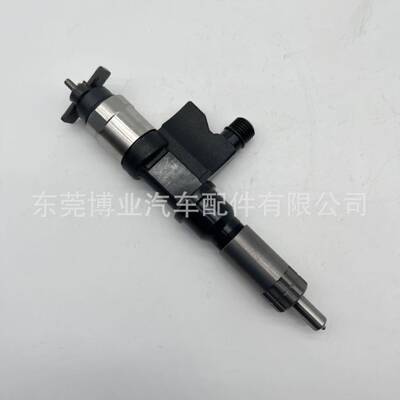 高压共轨 喷油器295900-0641 8-98280697-1 适用4HK1 6HK1发动机