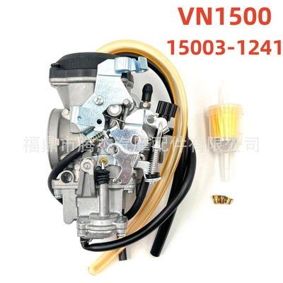 热销适用于Kawasaki Vulcan 15003-1380 VN1500 1996-2004化油器