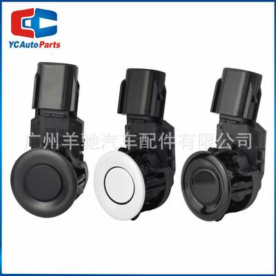 89341-60050汽车配件倒车雷达电眼探头传感器适用丰田陆地巡洋舰