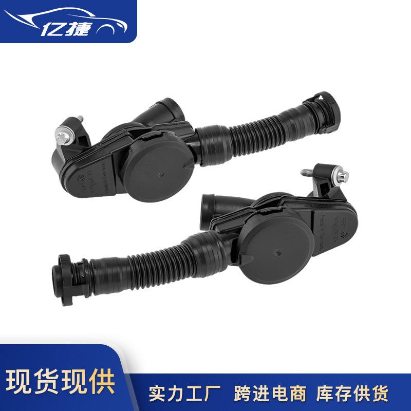 9461072307794610722977适用保时捷卡宴帕拉梅拉MACAN阻流废气阀