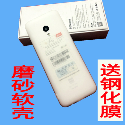 多亲F21pro防爆玻璃钢化膜