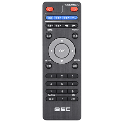 鸿欣达适用于杰科机顶盒遥控器