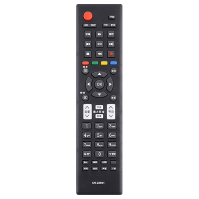 鸿欣达适用于海信电视遥控器