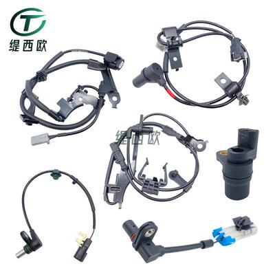 适用于12-16现代伊兰特 ABS防抱死轮速传感器 59830-A5300