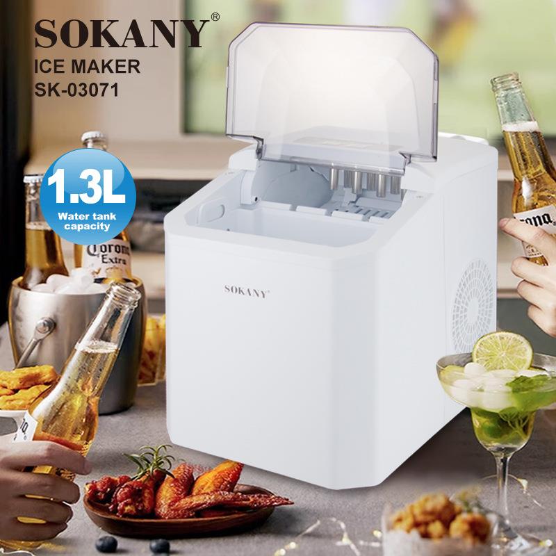 外贸SOKANY03071制冰机家用夏天冰饮机水果奶昔造冰机ICE MAKER