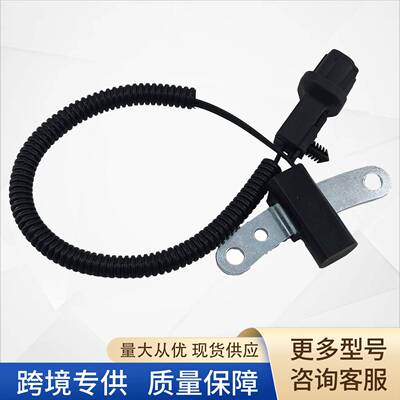 56027866AE曲轴位置传感器56027866AC56027866ABPC3085S1806