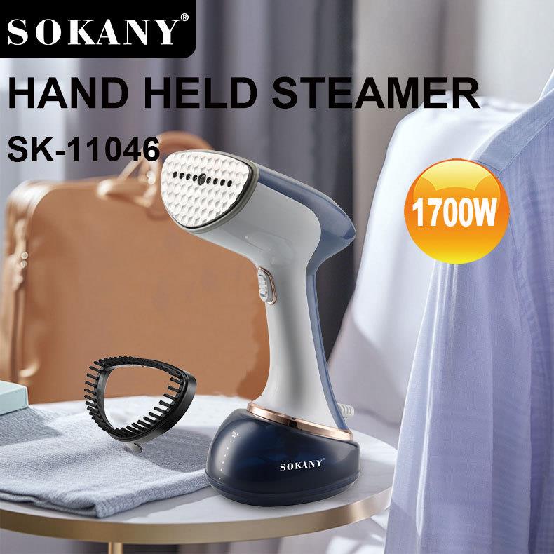 出口SOKANY11046熨刷便携家用蒸汽刷小型手持式熨烫机STEAMER