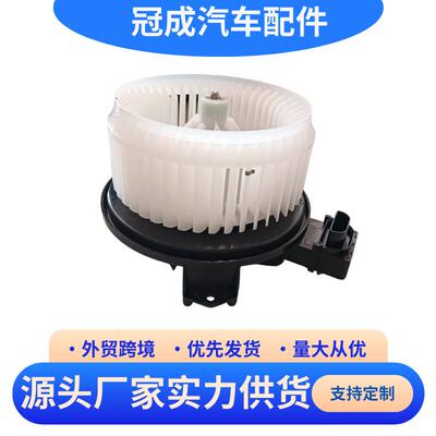 适用于丰田蒸发器风扇空调暖风鼓风机 87103-26062 跨境热销