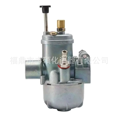 适用BING PUCH 15mm 1/15/46A Vergaster SRE摩托车化油器
