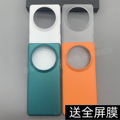 适用OPPOFindx6手机壳findx6pro上下无边框0pp0超薄半包硬壳磨砂防摔新款男不包镜头大孔保护套商务高级感潮6