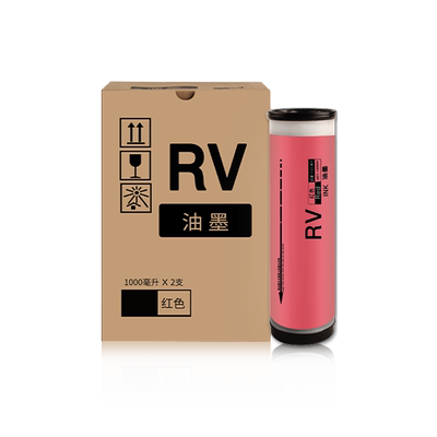 RV3650RV3660/RV2590红色油墨