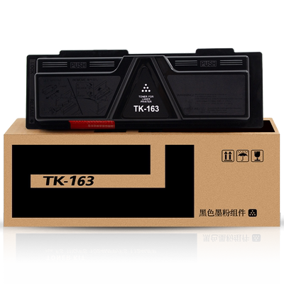 P2035d/1120N/1120d/TK163墨盒