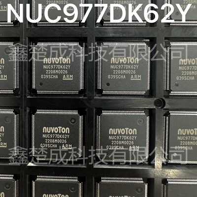 全新原装电子元器件BOM测试推荐