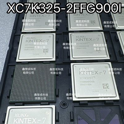 全新原装嵌入式芯片下单前请咨询