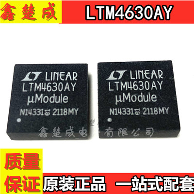 36ABGA-144全新原装