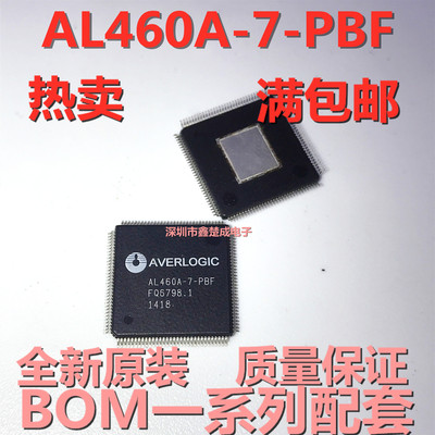 原装正品AL460A-7-PBF 贴片 QFP-128 集成电路 电源芯片 现货