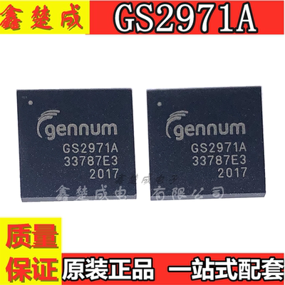 全新进口原装视频处理器