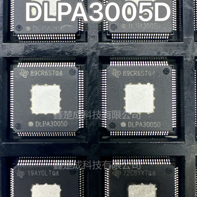 进口DLPA3005D DLPA3000D DLPA100PT HTQFP100 LED驱动芯片可直拍