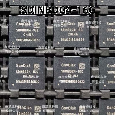 全新 SDINBDG4-16G BGA153 EMMC5.1 存储芯片 现货 可直拍