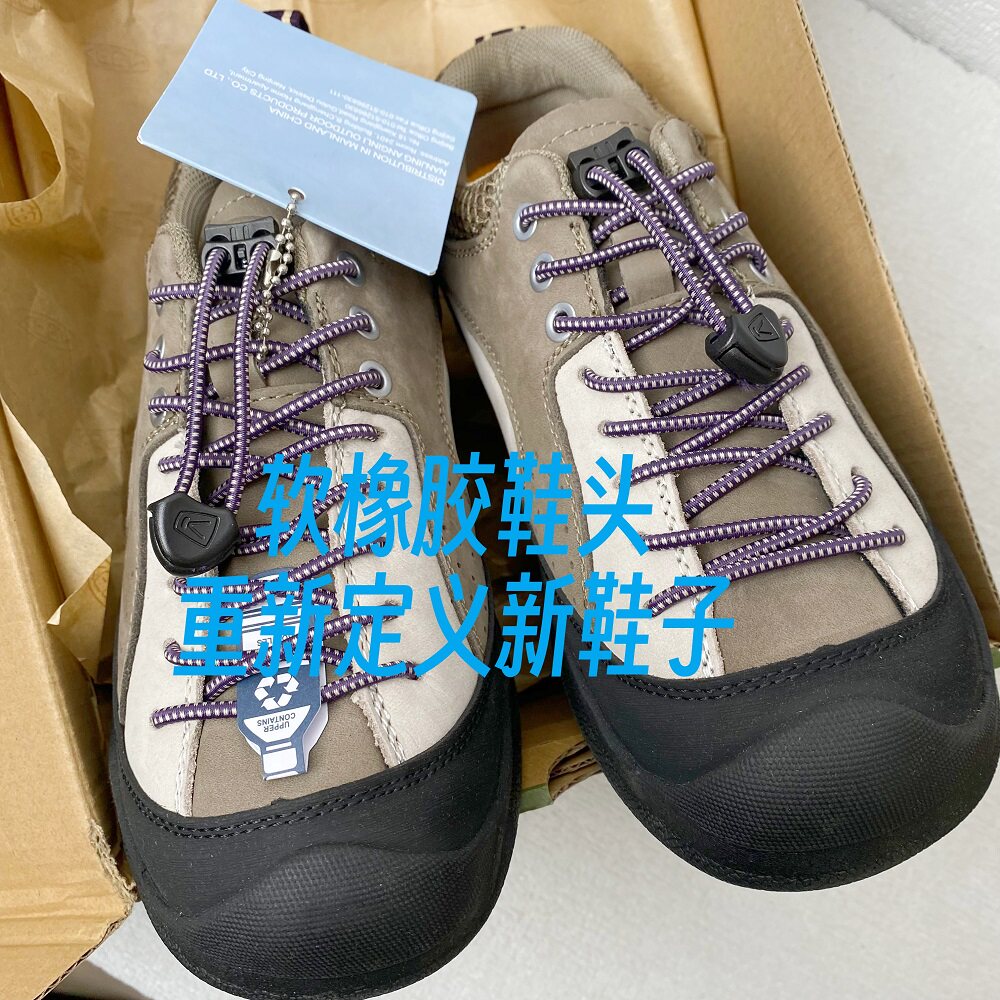 男女同款休闲徒步鞋登山头层牛皮防泼水带足弓支撑亲子款不磨脚