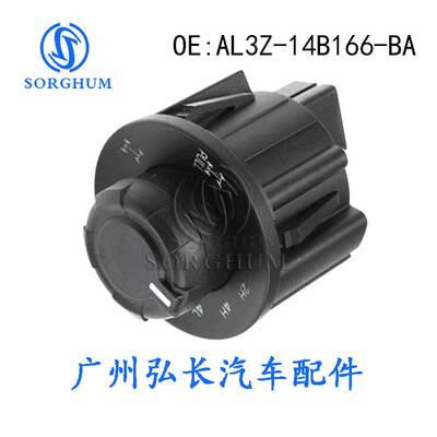 AL3Z-14B166-BA适用于福特F150猛禽汽车配件储物柜 开关按钮