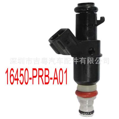 16450-PRB-A01 16450PRBA01 适用雅阁 RSX 2.0L 16450-PRB-A01