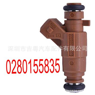 0280155835 0409060315适用VW Kombi 1.6L 1997-2005 0280155835