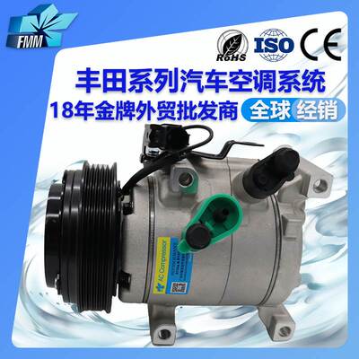 适用现代i10汽车空调压缩机97701B4200 97701-B4000 F500QQDWA-03