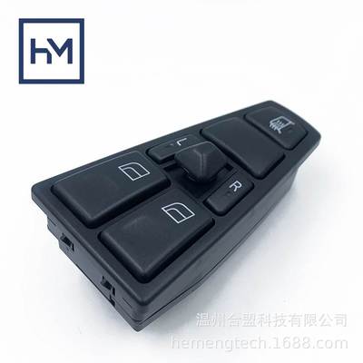 OE:21628532 20752917 22569484 适用沃尔沃卡车主电窗开关更换