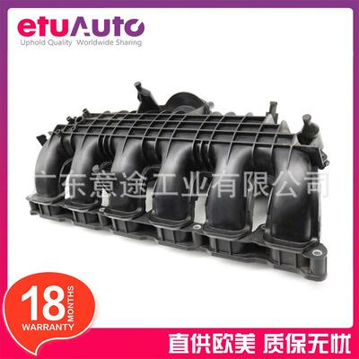 适用宝马N553.0X3X5E70E90F10135i进气歧管11617576911