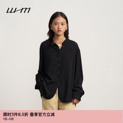 WHM垂坠府绸半开襟立领衬衫