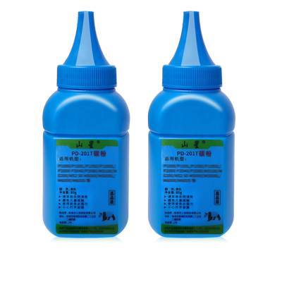 山星PD-201T碳粉墨粉适用奔图PANTUM m6500n激光打印机一体机墨粉 奔图M6500N粉盒碳粉PD201T大容量加黑墨粉