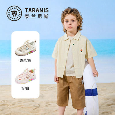 TARANIS/泰兰尼斯夏季男女童凉鞋T07T6B8819