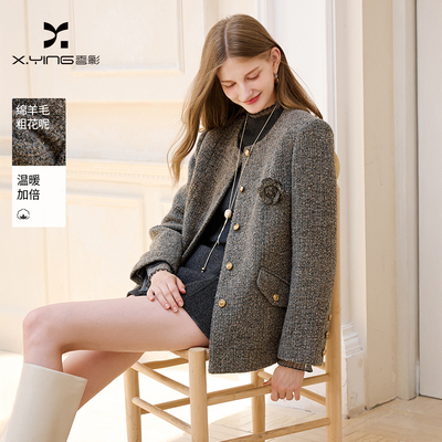 香影灰色小香风外套女2025冬季新款含羊毛粗花呢轻奢风高级感上衣