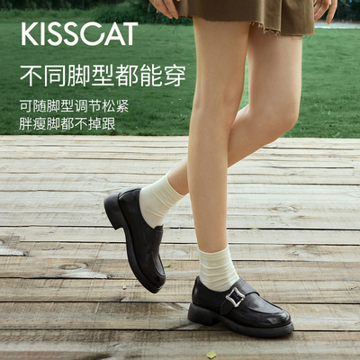 KISSCAT接吻猫[银锭系列]乐福鞋25秋新黑色小皮鞋厚底KA65507-51