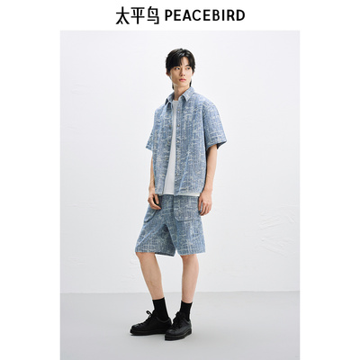【商场同款】太平鸟男装 休闲衬衫满版提花宽松衬衣男 B1CJF2601