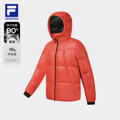 黄景瑜同款90鹅绒高蓬FILA飞羽斐乐中长款羽绒服2025A11M541905F