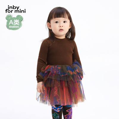 江南布衣婴童半高领连衣裙24冬女童婴儿jnbybyjnbyYOBG11010