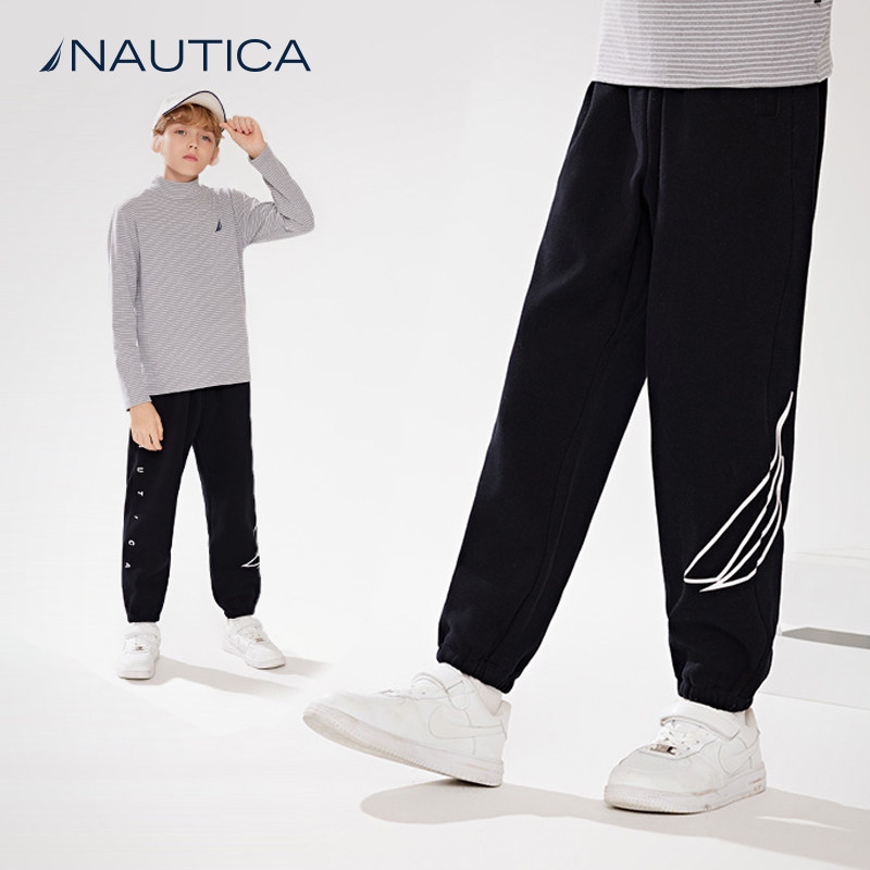 NAUTICAKIDS诺帝卡加绒针织长裤NKF409389