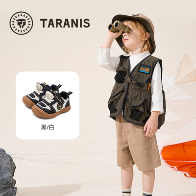 TARANIS/泰兰尼斯秋季男女童运动鞋T01T5C6547