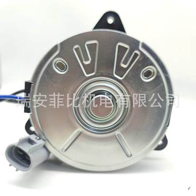 汽车风扇电机16363-20030/16363-20080/16361-20080/16711-20080