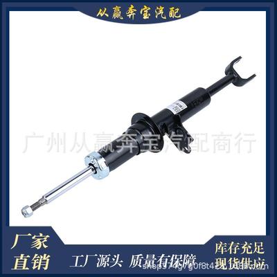 适用于宝马5系F18F10520悬挂避震机前后减震避震器31316850441