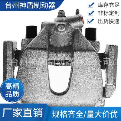 3M5Z2B135AA适用FORDFOCUS 左前 制动卡钳 刹车卡钳